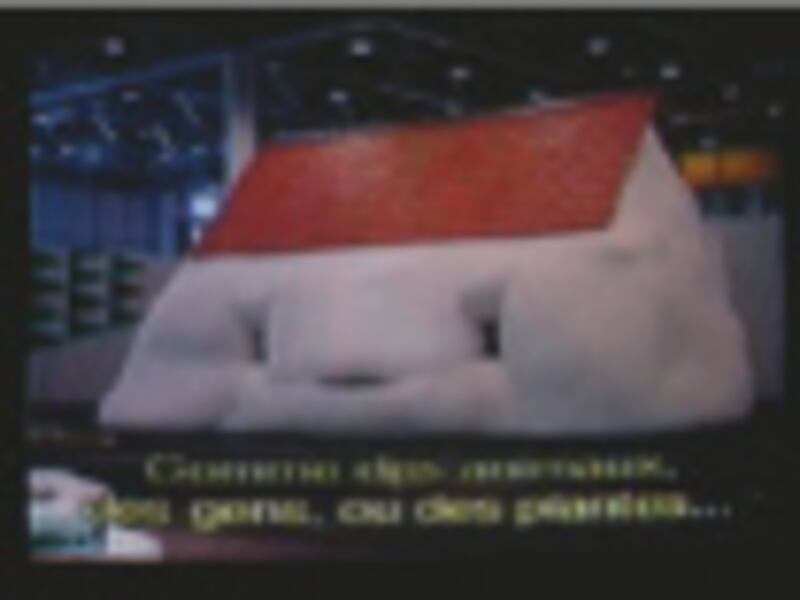 LA FAT House s'expose